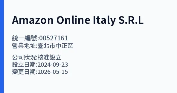 Amazon Online Italy S.R.L的照片-統編 00527161(臺北市) 公司登記資料與營業項目詳細圖表